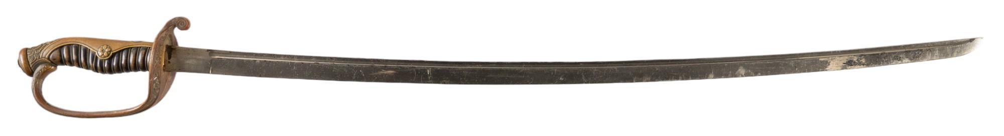 WWII Imperial Japanese Army Fujiwara "Mon" Dress Sword | Vogt Auction